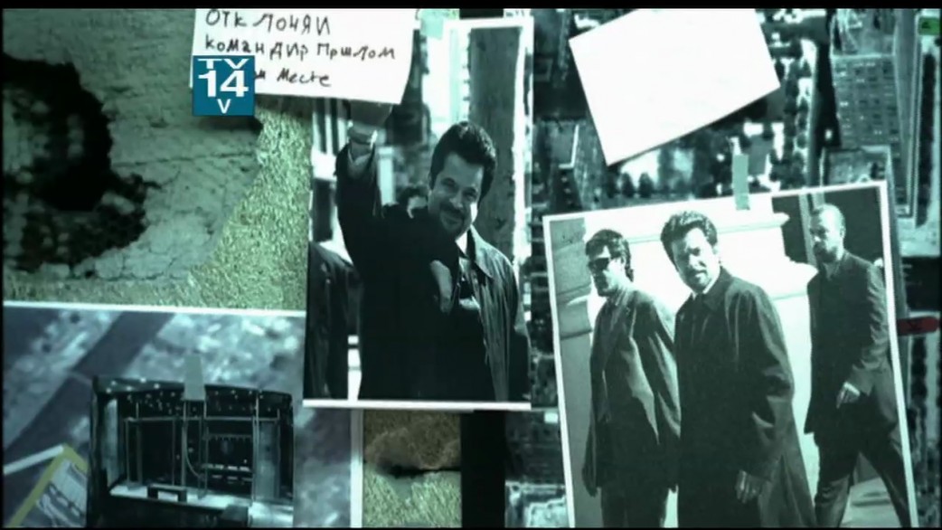 24-Season-1-Cast-Photo - 24 Spoilers